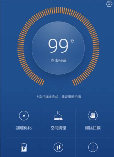 为什么网速突然变慢 套餐哥