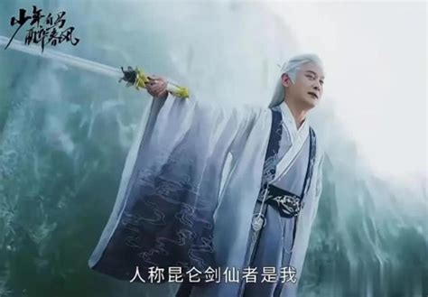 少年白马醉春风：天下第一的李长生有哪些绝学，都传给了谁