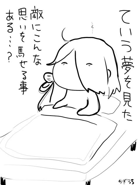 「初めてのイベントはこんな感じでした日記 」旧の漫画