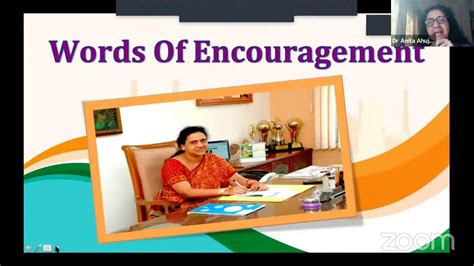 Sbdav Public Schools Personal Meeting Room Youtube