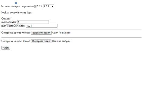 Нейросеть Browser Image Compression