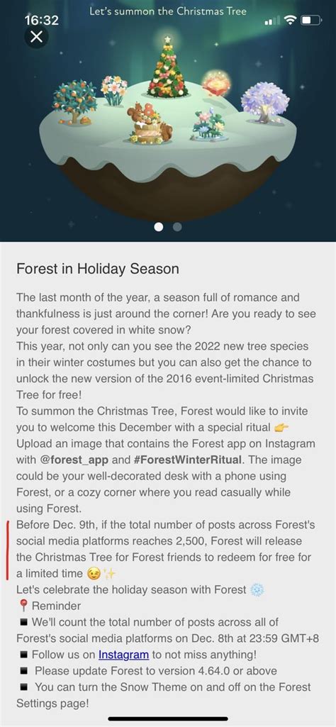 Allowlist Being Weird R Forestapp