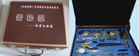 齿轮泵实测绘图组合训练装置齿轮泵实测绘图组合训练设备齿轮泵