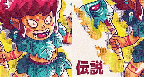 Lendas Do Folclore Curupira Behance