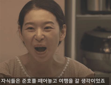 지금 대 남자들이 늙어버리면 생기는 일 ㄷㄷ 포텐 터짐 최신순 에펨코리아