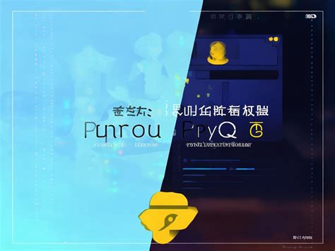 《python Gui开发攻略：tkinter与pyqt实战解读》 达沃热点