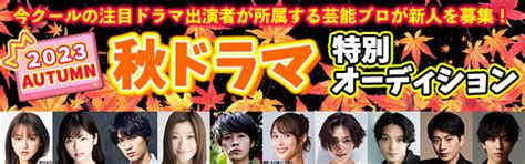 有村架純＆坂口健太郎主演、netflixシリーズ「さよならのつづき」製作決定 『ひよっこ』岡田惠和が描く切ないラブストーリー ニュース画像