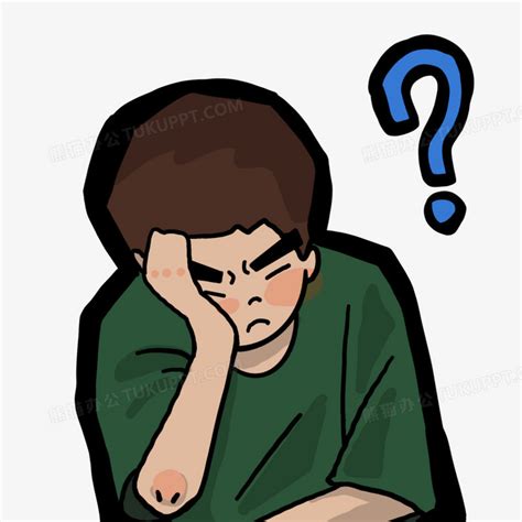 卡通手绘男生思考动脑筋PNG图片素材下载 卡通PNG 熊猫办公
