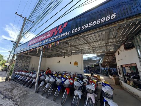 ກົດໝາຍແຫ່ງ ສປປ ລາວ Added A New Photo ກົດໝາຍແຫ່ງ ສປປ ລາວ