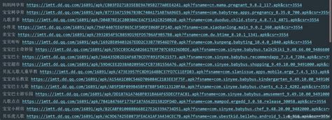 20行python代码爬取下载应用宝所有app软件 腾讯云开发者社区 腾讯云