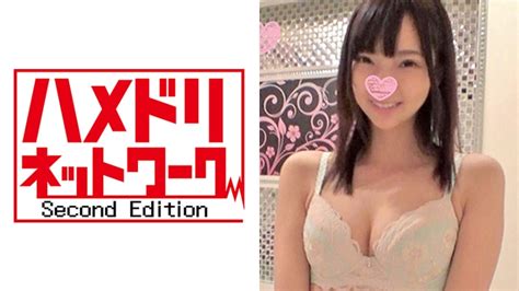 個人撮影まみちゃん25才 小教師史上最強ドスケベボディの淫乱先生喜んでアナル舐めするド変態教師のパイパン極狭スジまんに大量中出し素人