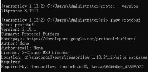 问题解决 attributeerror module ‘ntainers‘ has