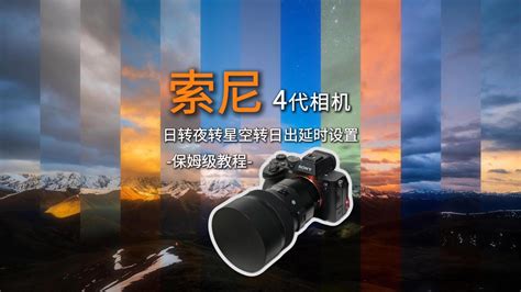 达芬奇导出颜色不一致的真正原因and解决方法 树大招风的海角 摄影教学 哔哩哔哩视频