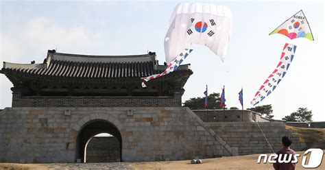 필승 대한민국