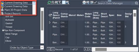 对于同一autocad Plant 3d项目，一个用户无法看到plant 3d项目数据，而另一个用户无法在数据管理器中看到pandid项目数据