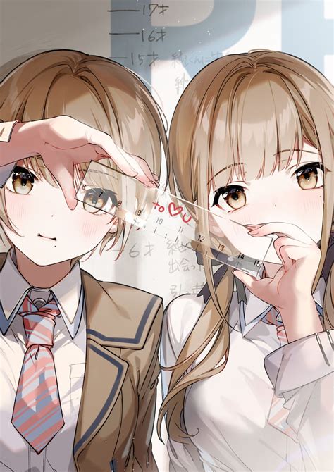 いい双子の日 」あるみっくのイラスト