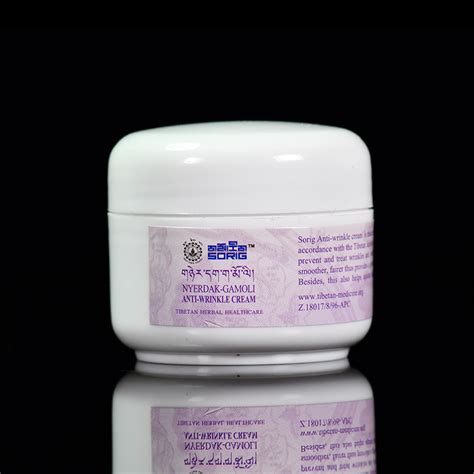 Anti Wrinkle Cream Jar Mentseekhang Online