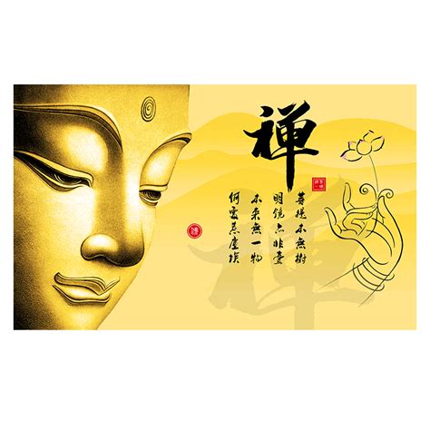 佛禅图片养生 佛禅图片微信 伤感说说吧