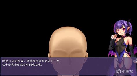 恶魔酱的五日恶戏：魅魔日益增长的需求与男主日益颓废之间的矛盾 3楼猫