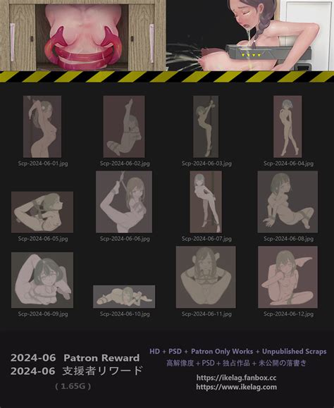 Patron Reward 2024 06 By Ikelag Hentai Foundry