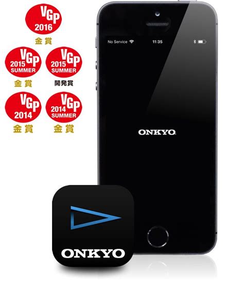 Onkyo Hf Player For Ios Onkyo Asia And Oceania Website