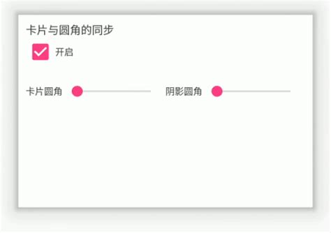 Android Mob Cc F C Cto