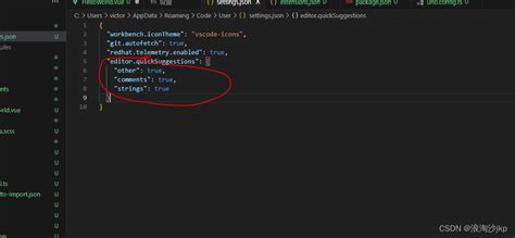 003Vue3 Vite TypeScript Element Plus第一个后台管理项目走向第3步继续整合svg图标