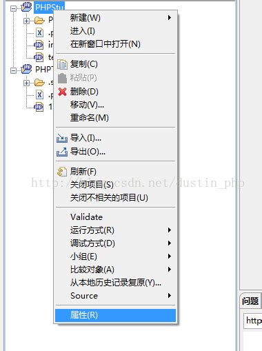 Easyeclipse For Php运行php文件（关于php Browser的配置）easyeclipse For Php