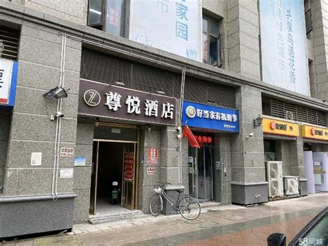 【9图】恒大城旺铺出租，临街商铺，客源多，成熟商业外铺济南历城王舍人商铺租售生意转让出租 济南58同城