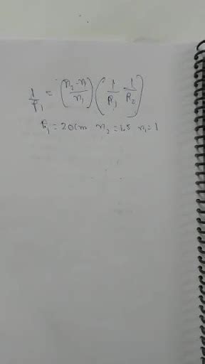 B The Radius Of Curvature Of Two Surfaces Of A Convex Lens Is R Each F