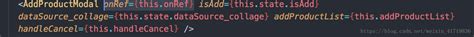 React中父组件调用子组件的方法react 父组件调用子组件方法 Csdn博客
