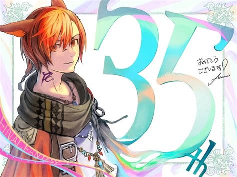 Final Fantasy 35th Anniversary Artwork By Toshiyuki Itahana R