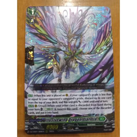 CFV Illusivewing Dragon Fjarmja RRR Stoicheia DZ SS01 Cardfight