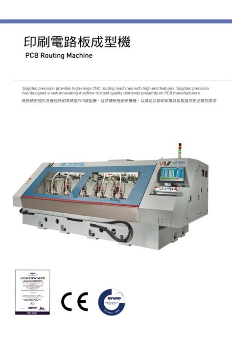 Cnc Pcb Routing Machine Pr2228 N6 At ₹ 7000000 Nagasandra Bengaluru Id 2853908971530
