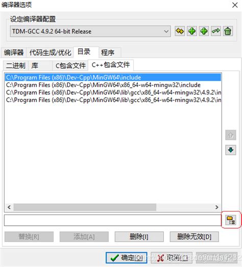 用c语言进行windows编程入门线上c程 Csdn博客