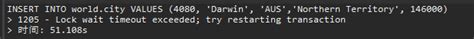 Mysql 死锁过程及案例详解之插入意向锁与自增锁备份锁日志锁insert Intention Lock Auto Increment