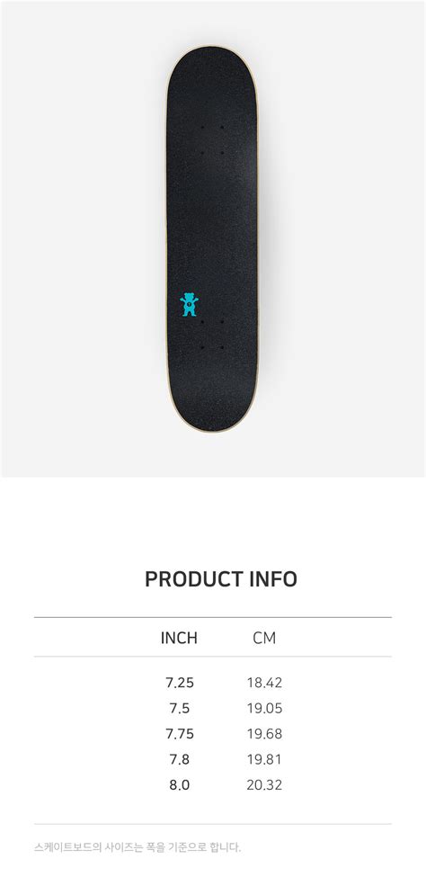 팀버 스케이트보드 X 그리즐리 베어 블루 스케이트보드 컴플릿 80 Timber Skateboard Kream