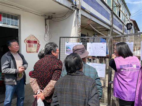 从“村委包办”到“村民自治”，在这个村，人人都是“乡村规划师”！关注民生