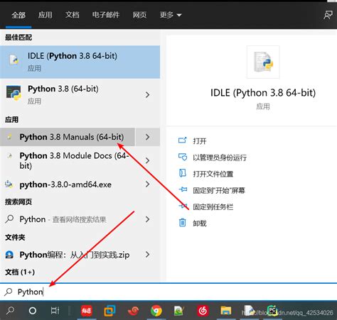 python标识符和变量名区别 Python初学者注释变量和标识符 笔记 CSDN博客