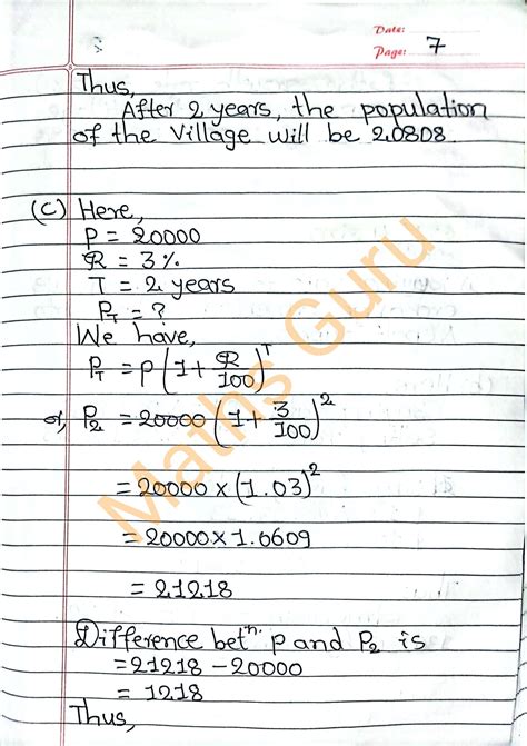 See Maths 2081 2025 All Province Question Paper With Solutions Maths