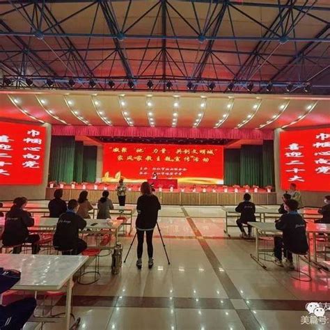 “巾帼心向党 喜迎二十大”“凝聚‘她力量，共创文明城”家风家教主题宣讲活动市妇联复兴社会主义