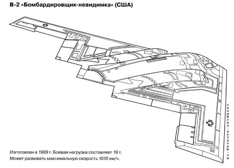 Самолеты Раскраски распечатать бесплатно.