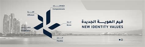 مركز إدارة الطوارئ والأزمات و الكوارث
