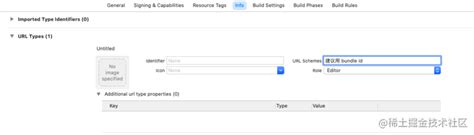 How To Use Aswebauthenticationsession Access Authentication Code