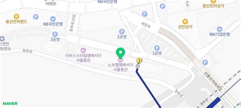 서울 호캉스 추천 노보텔 엠베서더 용산 서울 드래곤시티호텔 객실 라운지 조식 후기 네이버 블로그