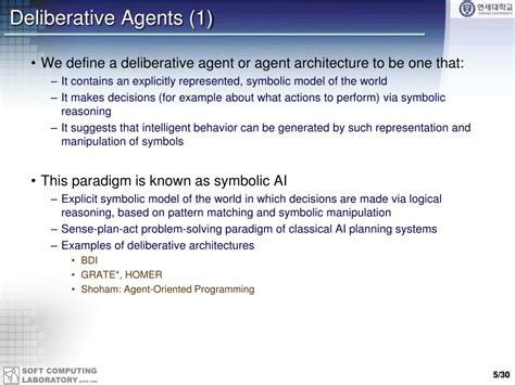 Ppt Software Agent Architecture Powerpoint Presentation Free Download Id 2224582