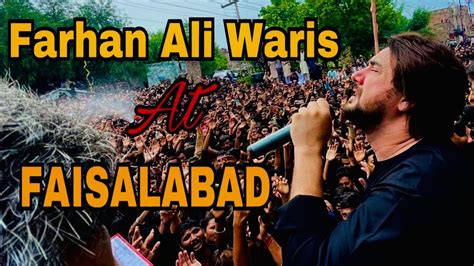 Farhan Ali Waris Lay Chal Hawa Karbala 2023 Youtube