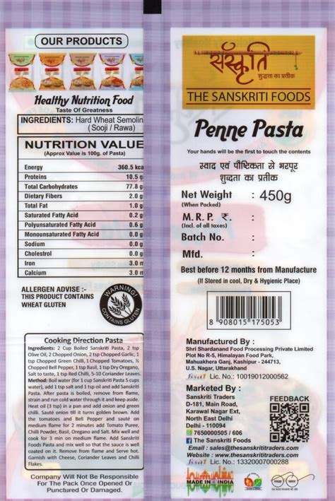 Sanskriti 450g Penne Pasta For Cooking Packaging Type Box At Rs 107