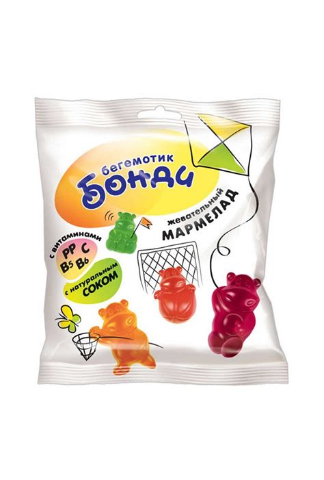 Бондик Детский Магазин - HD фотoграфии