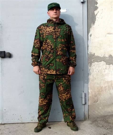 Russian Army Spetsnaz Camo Uniform Suit PARTIZAN | Camouflage uniform ...